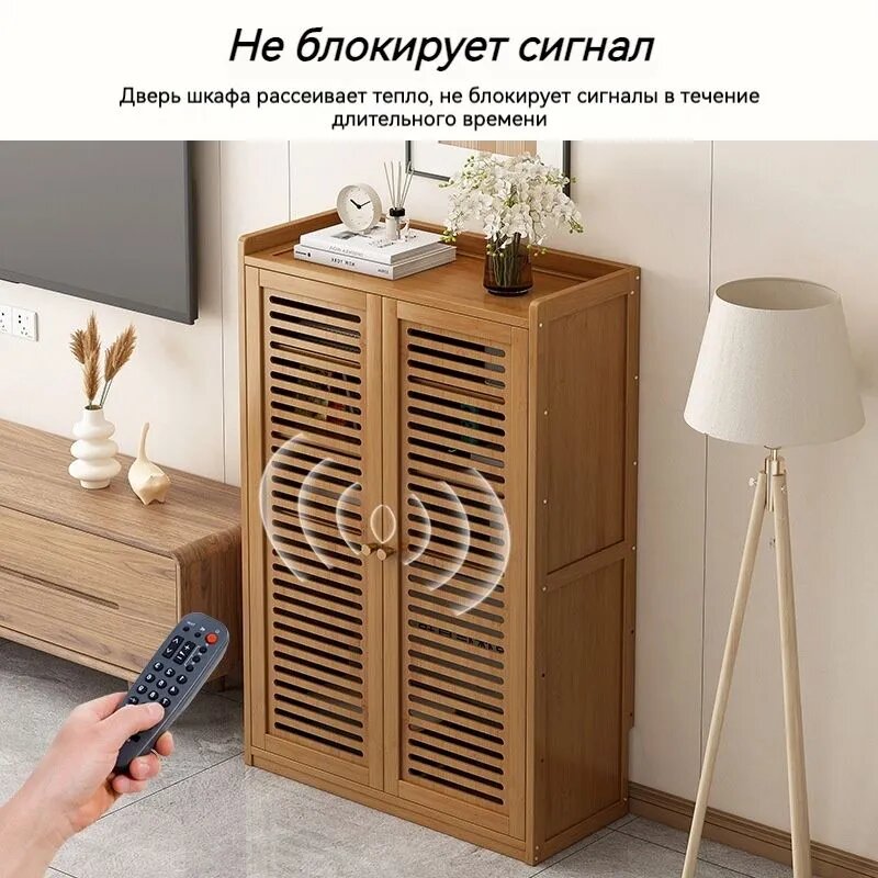 Корпус для роутера, домашний, для гостиной, для организации, скрывает щит, многоцелевой, 59х25х67 см — фото 1