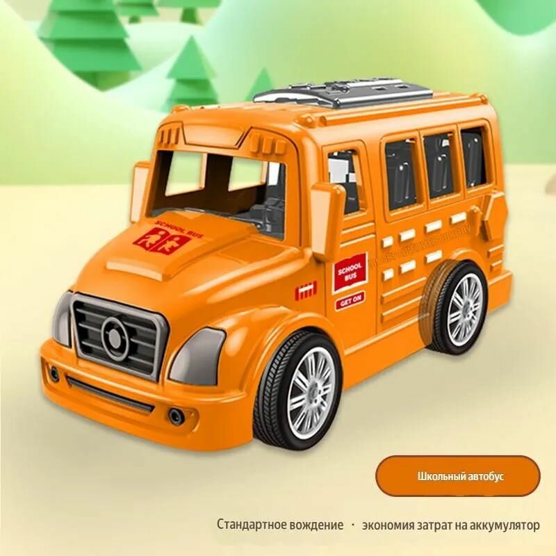 Детская инерционная игрушечная машинка такси пожарная машина