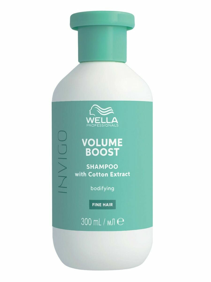 Wella Professionals Шампунь Invigo Volume Boost для придания объема, 300 мл