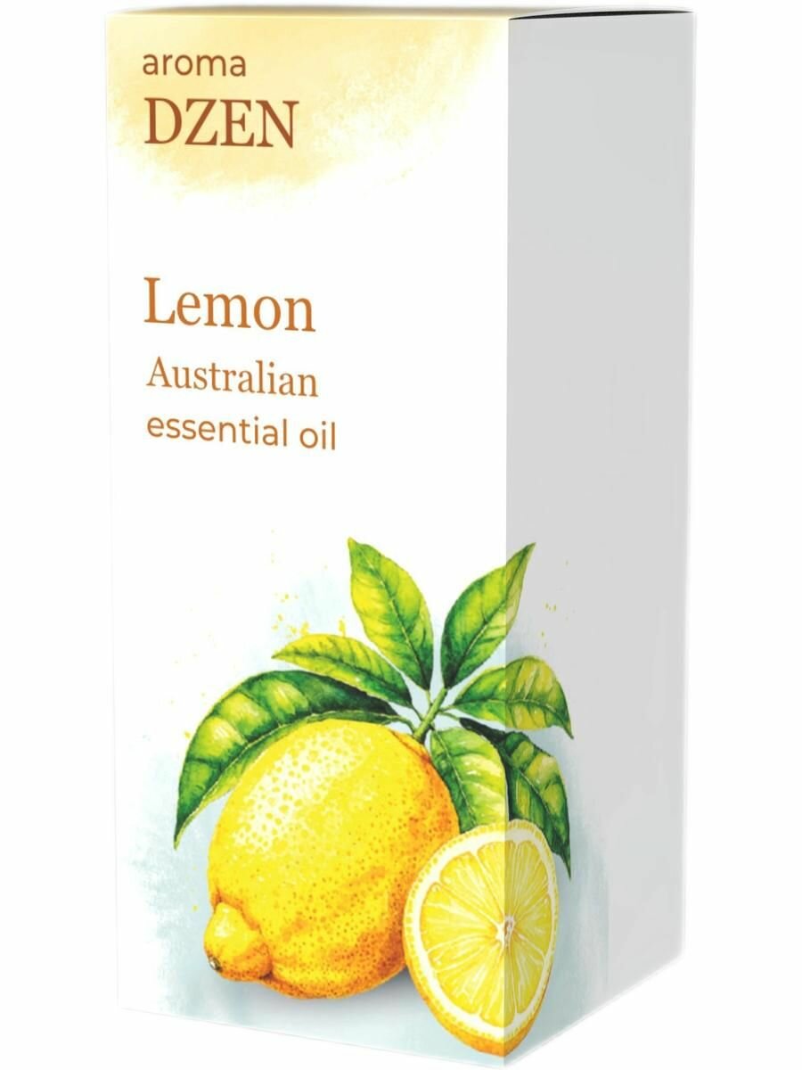 Эфирное масло Лимон Aroma Dzen 5 мл для ароматерапии, бани, йоги