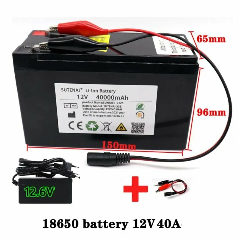 Запчасть для садового опрыскивателя аккумуляторный 10 л