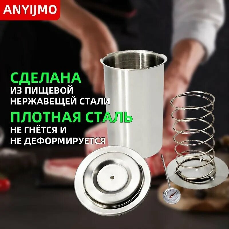 Сосисочница — фото 1