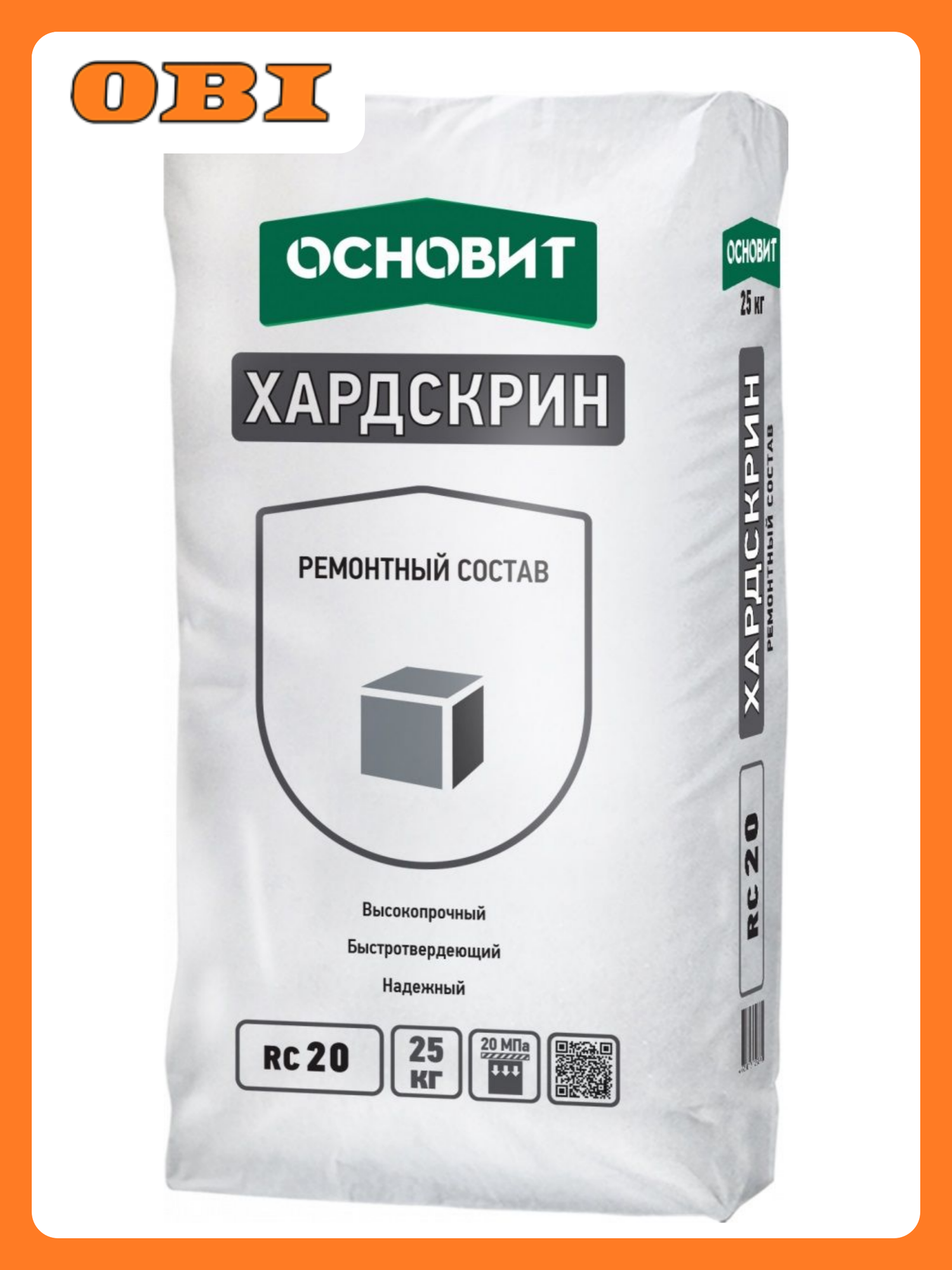 Ремонтный состав Основит хардскрин RC20, для бетона и кирпича, морозостойкий, 25 кг