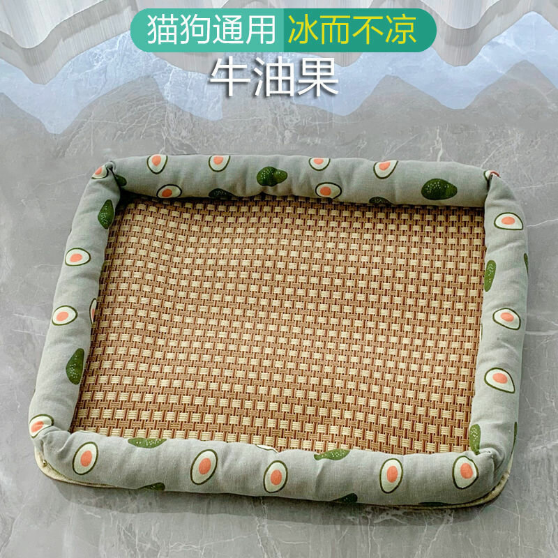 Авокадо охлаждающая подстилка для кошек и собак, маленький размер 40x30 см, поддерживает до 3.6 кг