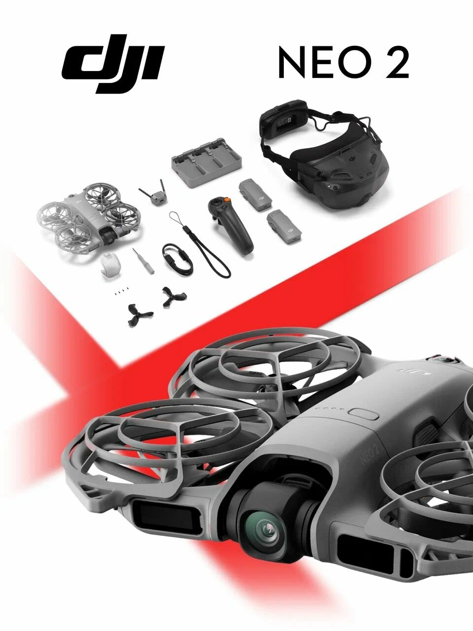 Квадрокоптер DJI Neo 2 Motion Fly More Combo, комбо с FPV очками