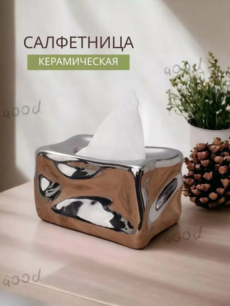 Салфетница 1 шт. — фото 1