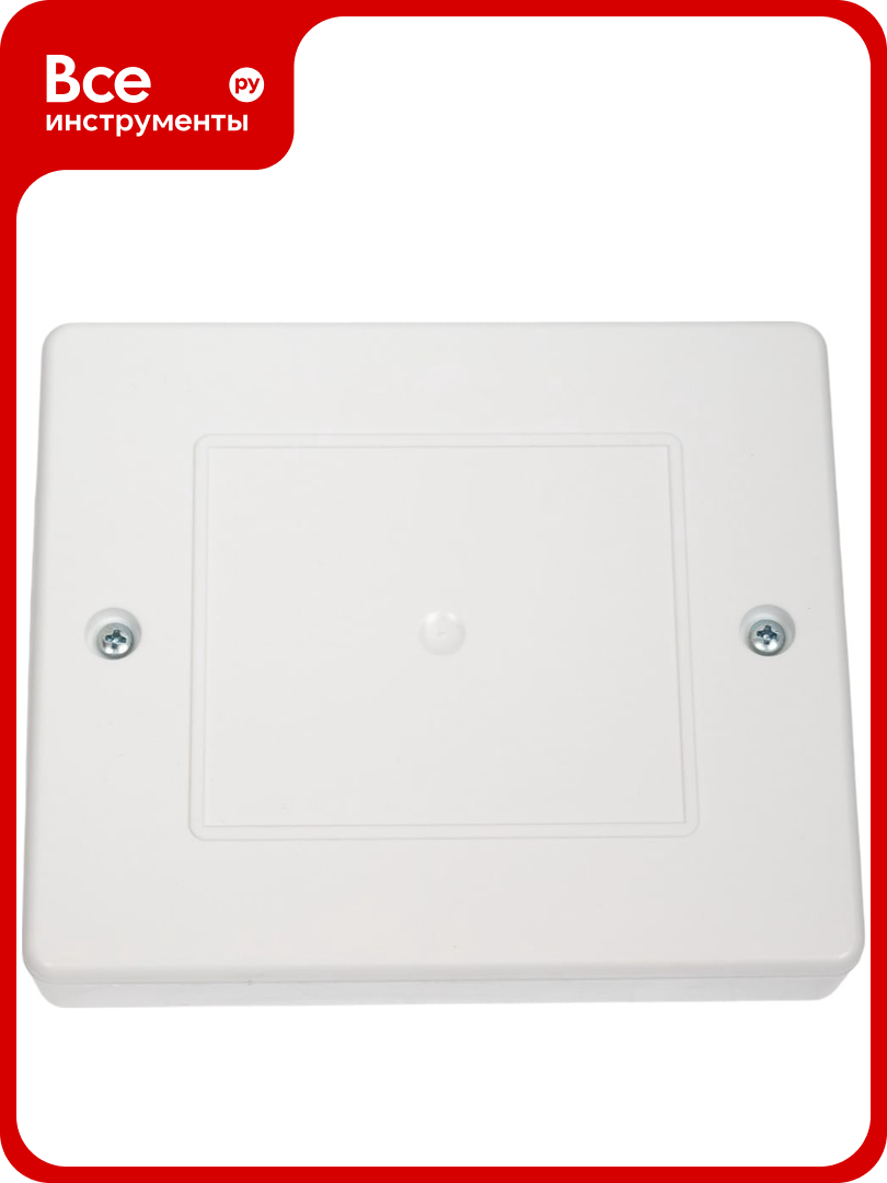 Коммутационная разветвительная коробка СПб УПП-5 кртп 10х2 99926422