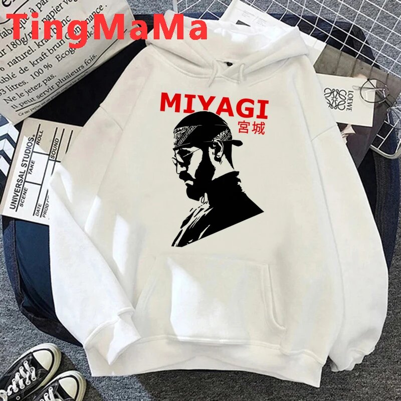 Толстовка спортивная