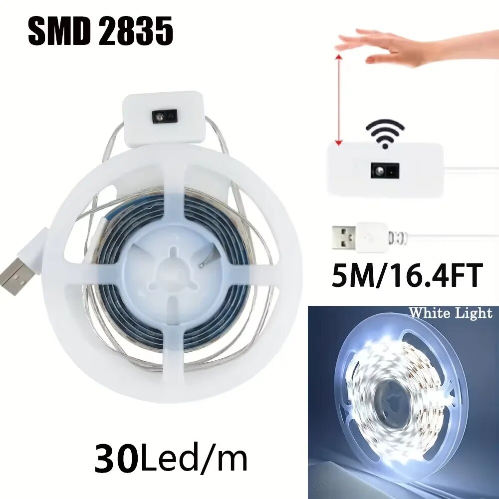 Светодиодная лента USB 5m White с датчиком движения