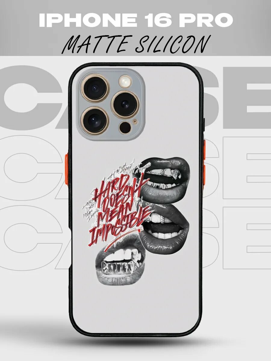 Черный матовый чехол на iPhone 16 Pro Y2K pinterest