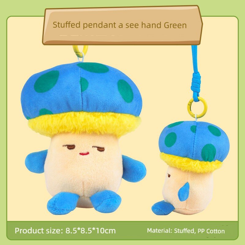 Плюшевый брелок-подвеска «Город небес» в виде красного гриба, креативный подарок Плюшевый кулон-Цзяньхоуцин