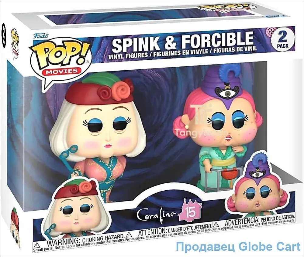 Фигурка Funko Pop Coraline 15th Anniversary - Spink & Miss Forcible 2-Pack