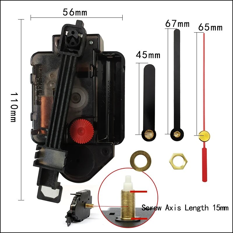 Настенные часы Молодой город 12888 кварцевые 15mm screw axis