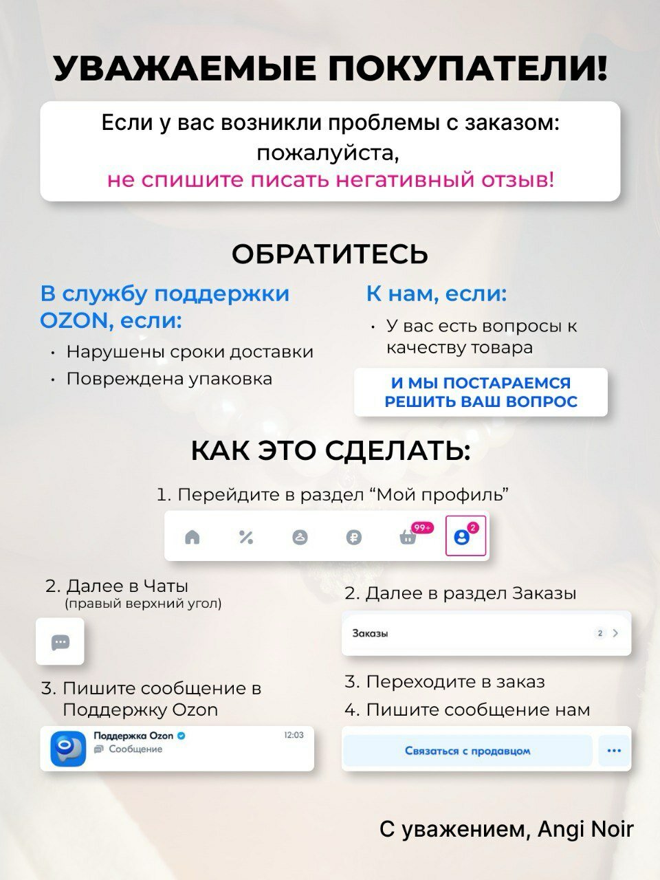 Футляр для очков — фото 1