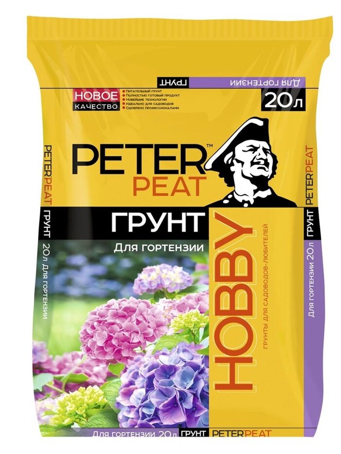 Грунт для Гортензий "PETER PEAT", линия Хобби, 20 л 10975019