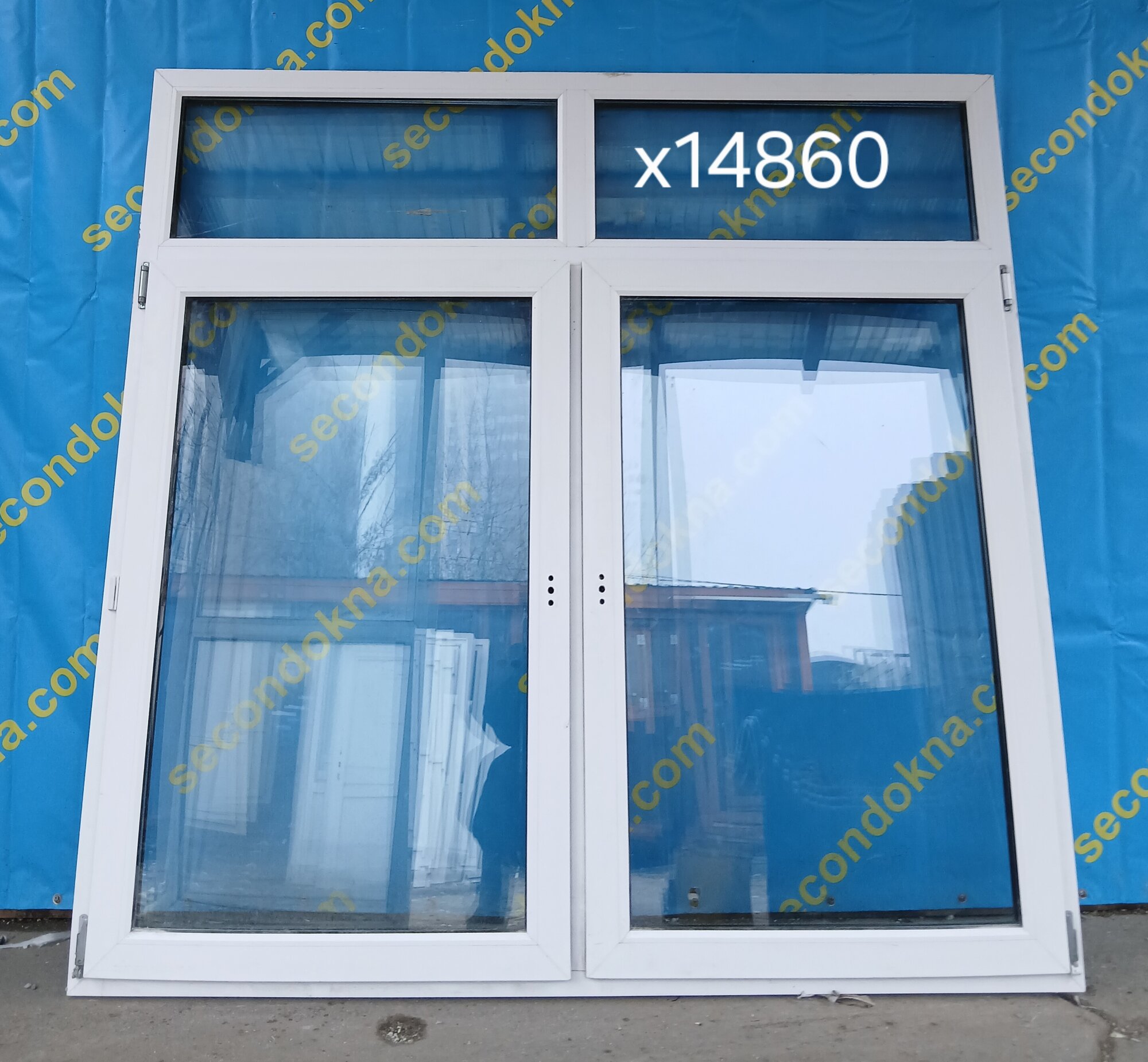 Пластиковое окно Б/У 1700(в) 1340 об х 1730(ш)