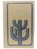 Императрица Норберт Фрид 1978