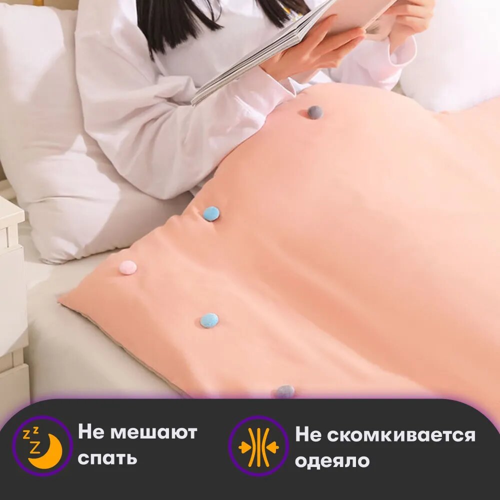 Держатель простыни, одеяла — фото 1