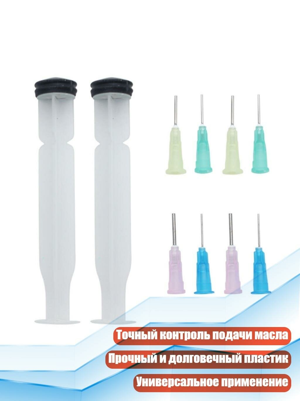 Пластиковый сварочный экструдер