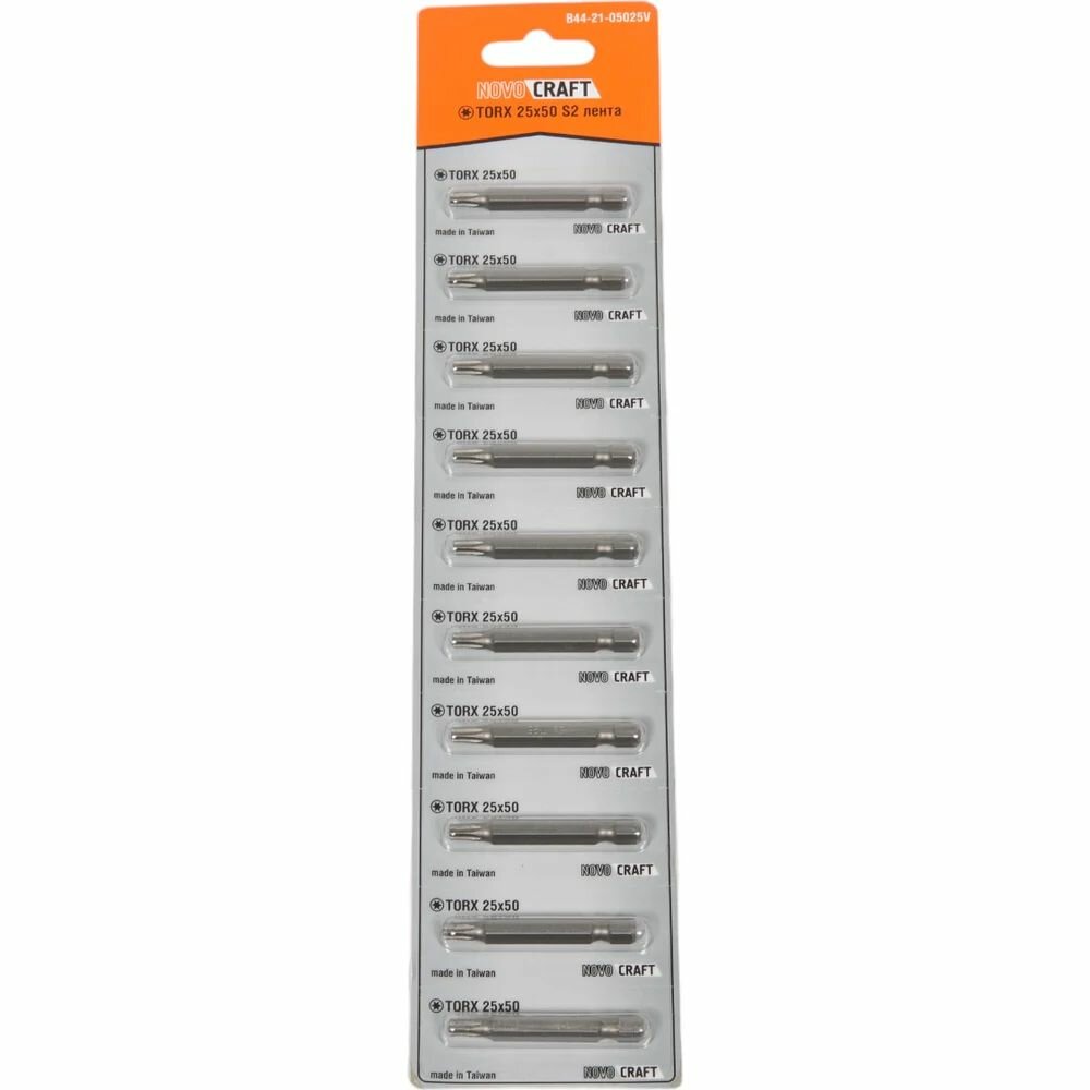 Биты NOVOCRAFT B44-21-05025V