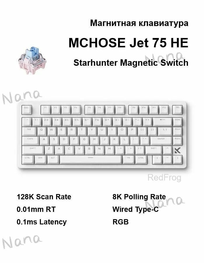 MCHOSE Игровая клавиатура проводная Jet 75 HE, Starhunter Magnetic Switch, Магнитная клавиатура, Английская раскладка, сиреневый, белый
