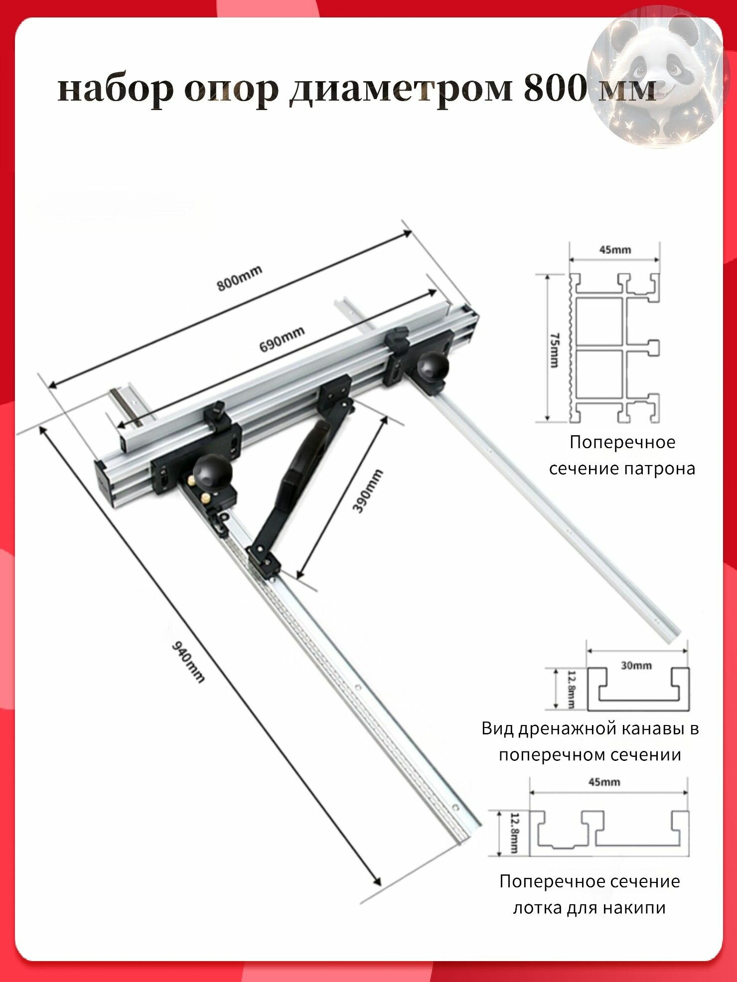Упор для верстака фрезерного станка или электрической циркулярной пилы Ограждение стола маршрутизатора.-G