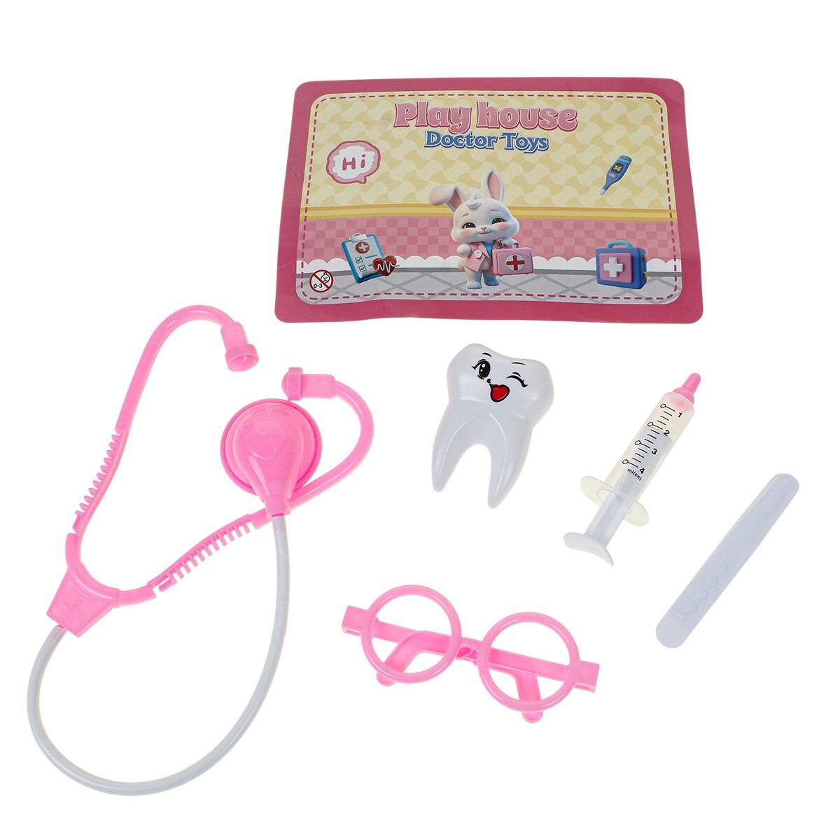Набор доктора для девочек 5 предметов, пластик, 26*24см, ролевая игра
