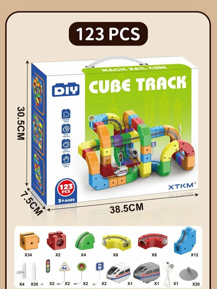 Антигравитационная орбитальная игрушка