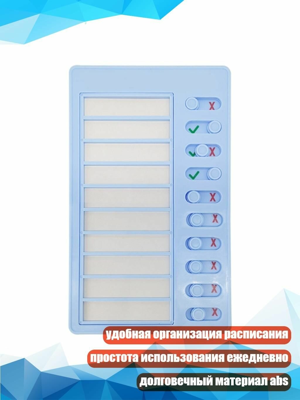 Многофункциональная настенная доска для заметок, многоразовая, для дома, офиса и школы, - BL3