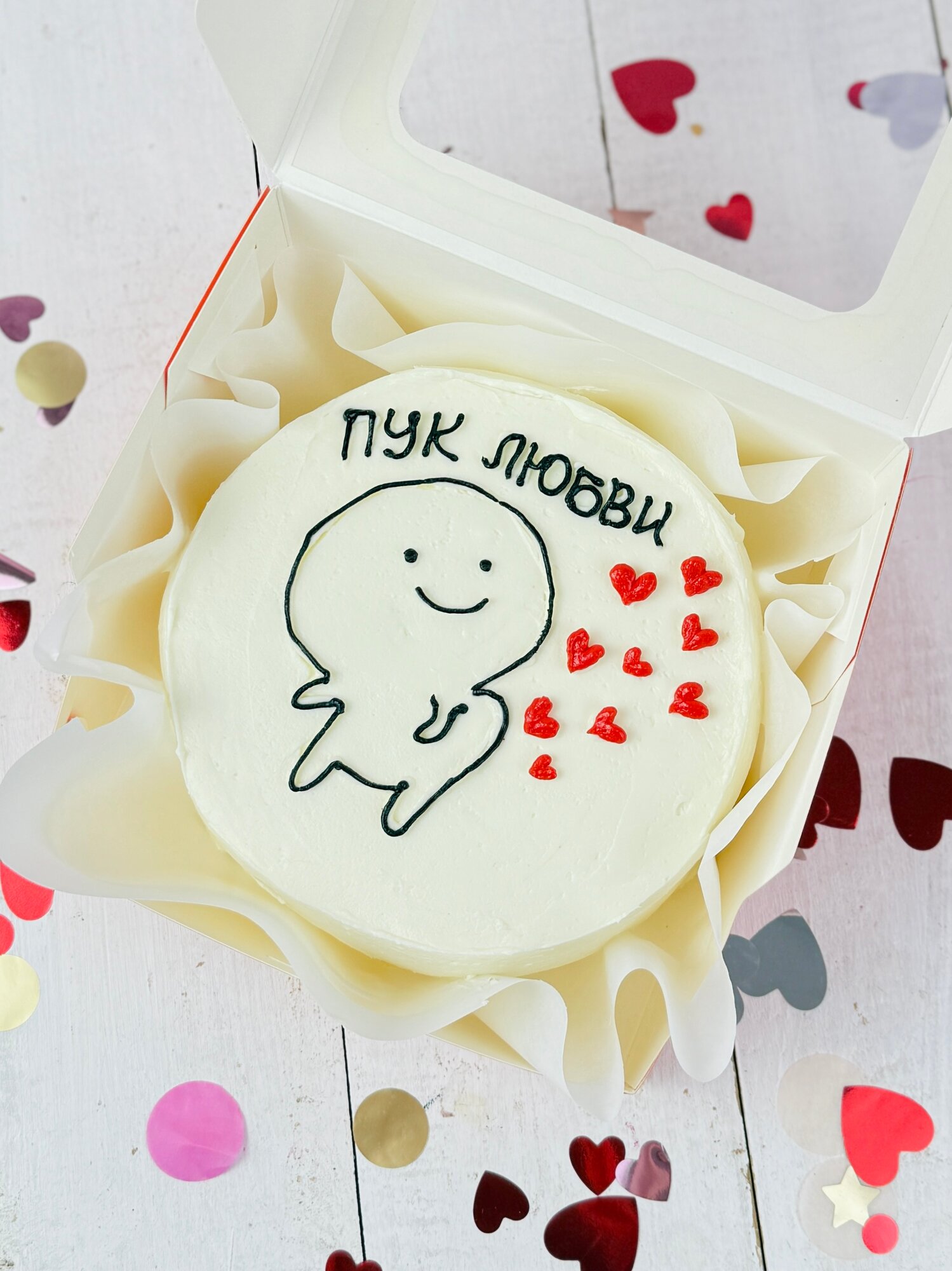 Торт бенто для парня , девушки, любимого «Пук любви», на день рождения , клубничный, 650 грамм