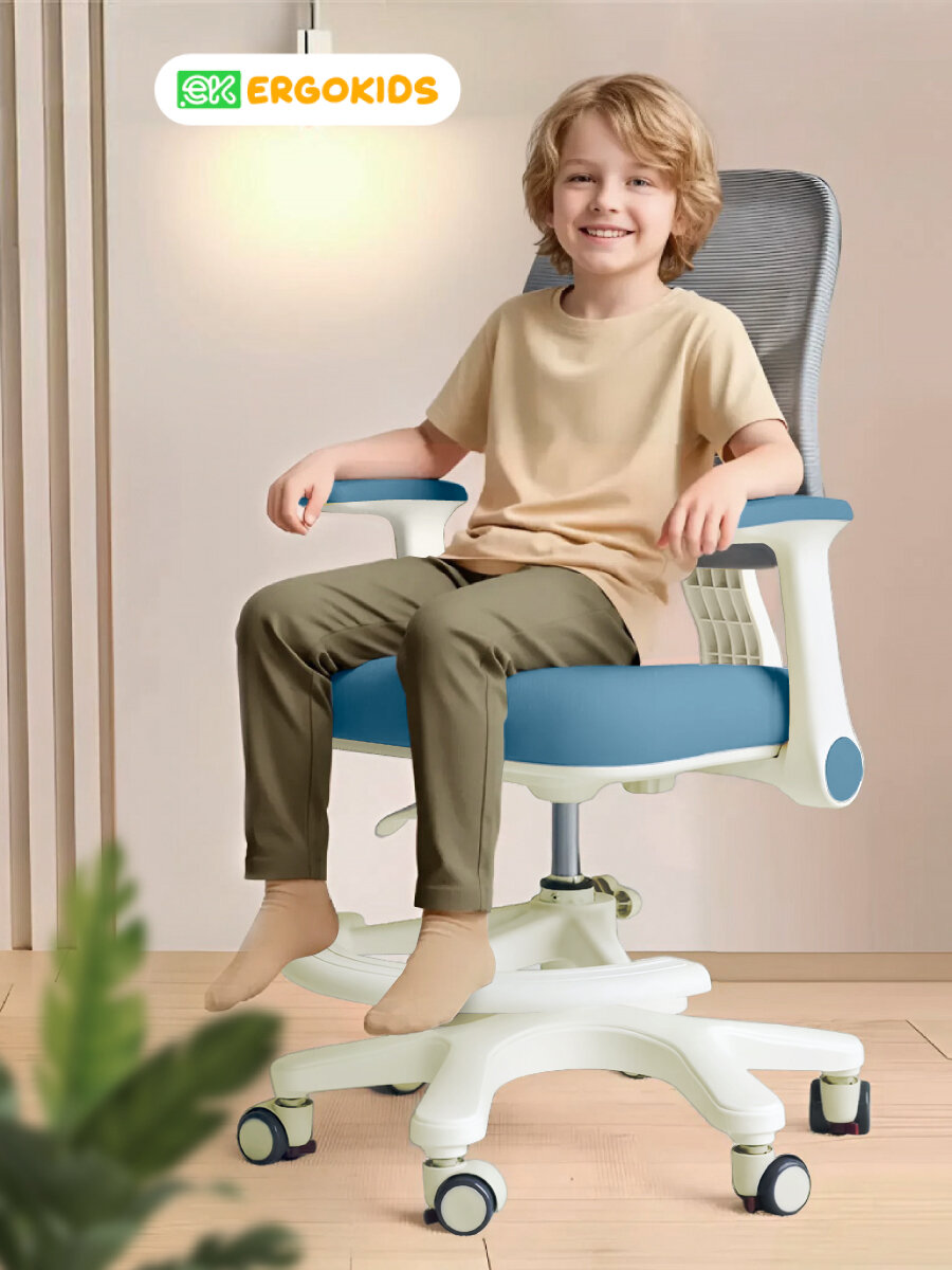 Растущее компьютерное детское кресло Ergokids Bambi Air Y-309 темно-синее