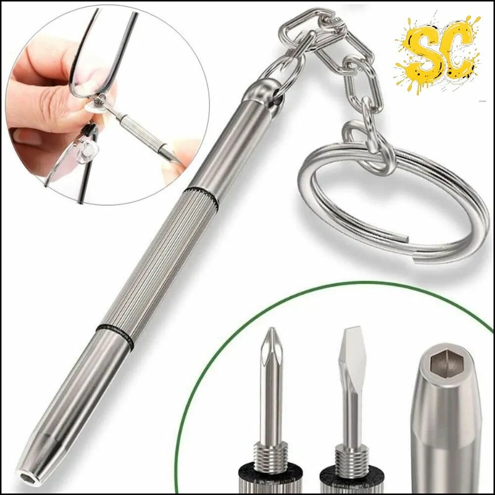 Набор отверток для ремонта очков, 3-в-1, с брелком, 1шт