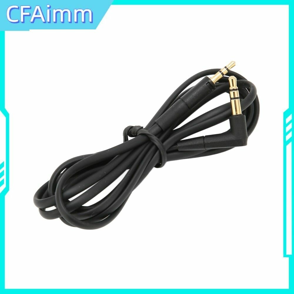 Аудиокабель 3,5 мм-2,5 мм для HD400S HD450BT