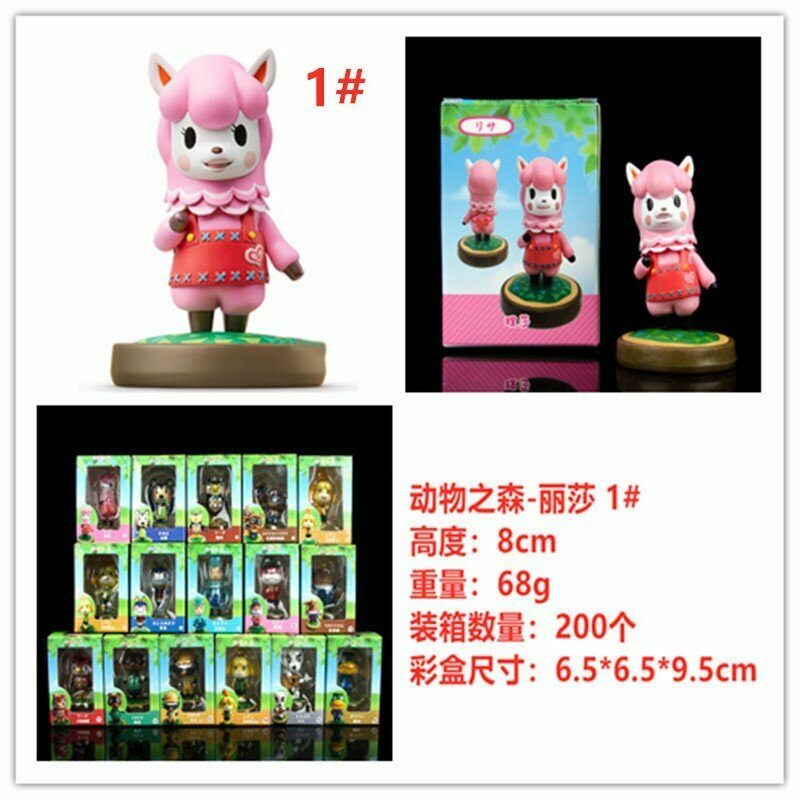 16 фигурок-портретов семьи из игры Animal Crossing: New Horizons, фигурки Изабель и Тома Нука из аниме-игры.