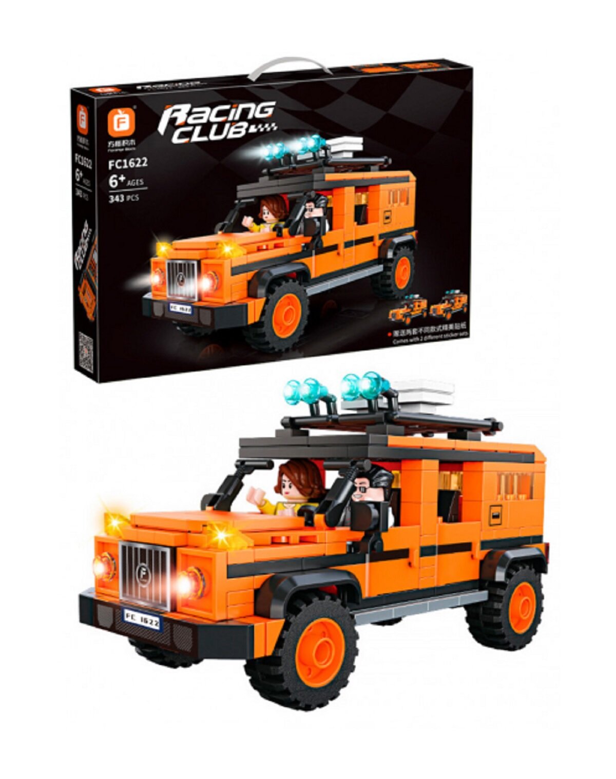 Конструктор Forange blok FC1622 Техника Внедорожник Square Orange Large G 343 детали