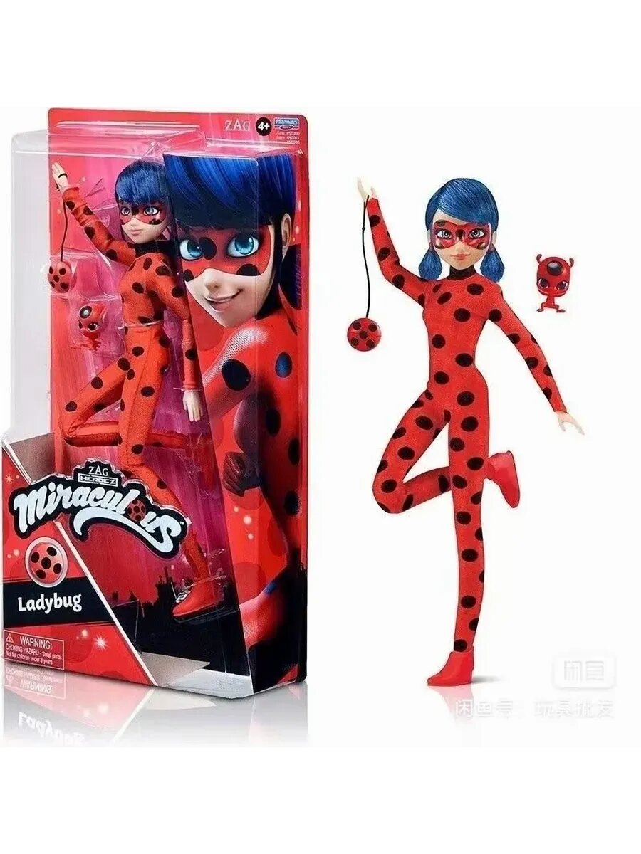 Набор Леди Баг и Супер-кот