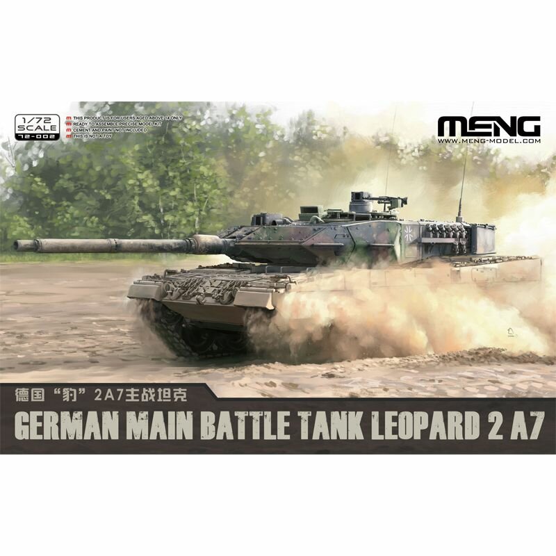 Meng Model 1/72 72-002 — сборная модель немецкого основного боевого танка Leopard 2 A7 для коллекции, хобби и диорам