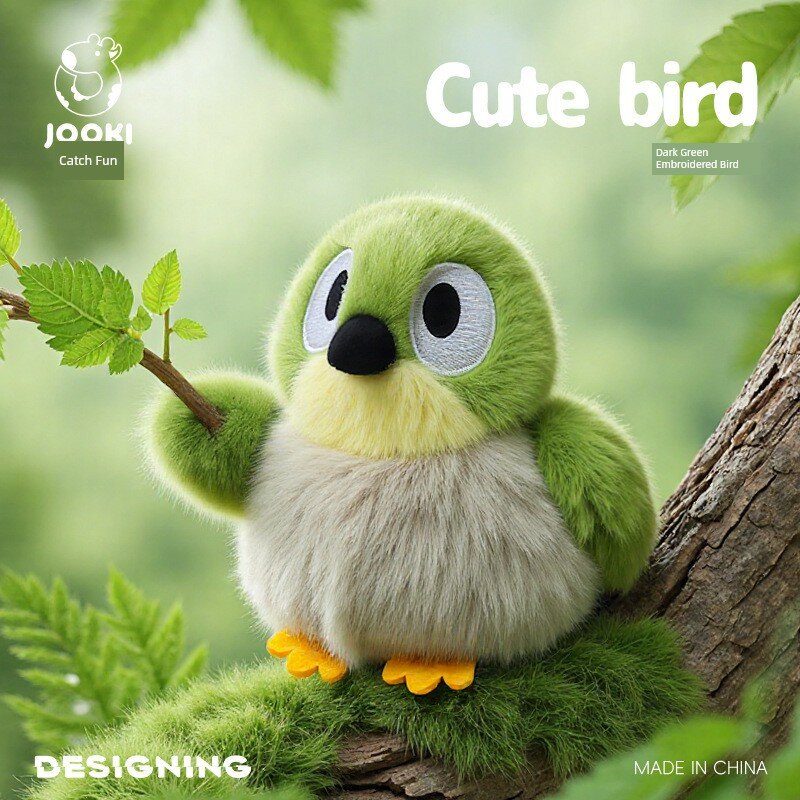 Настоящая плюшевая игрушка-птичка Фуркотал, милая кукла, подушка для сна, маленькая игрушка для девочек, подарок Птица