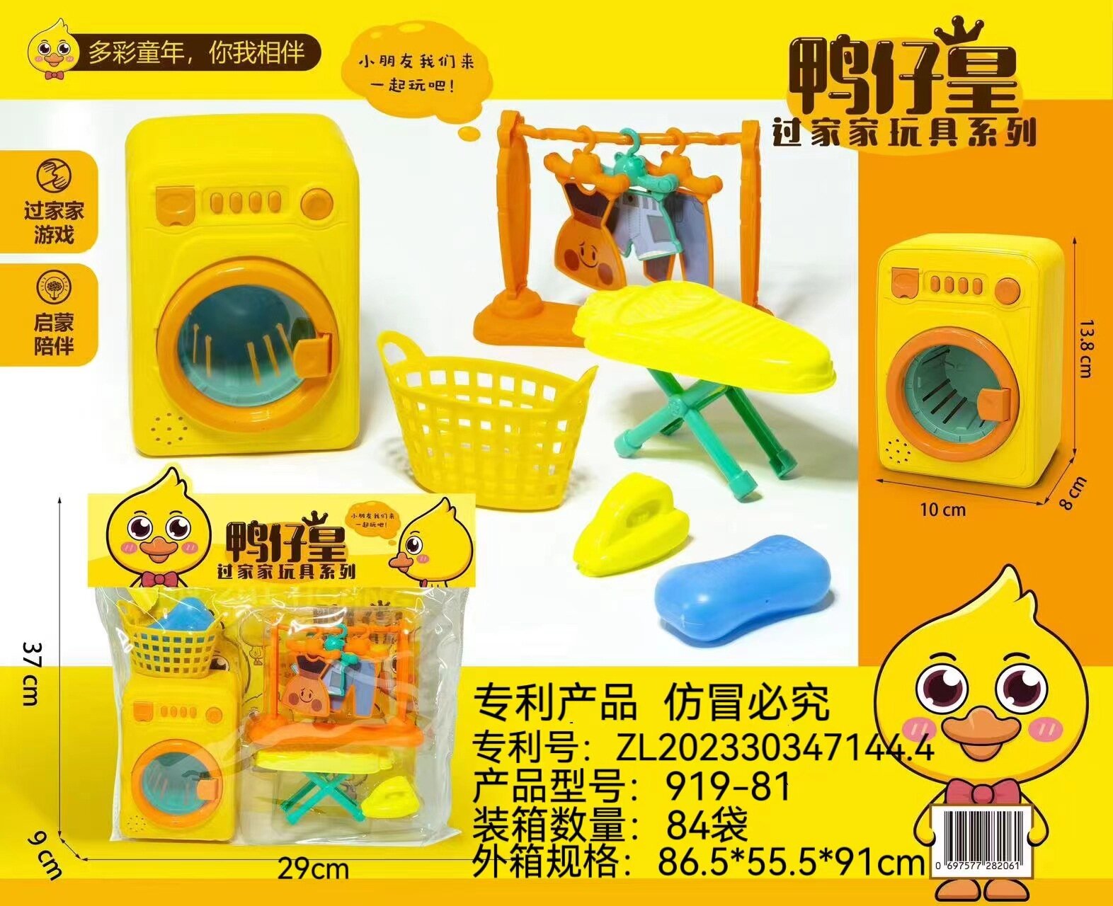 Детские игрушки для ролевых игр, имитация кухни, ролевые игры в готовку для мальчиков и девочек, нарезка фруктов и