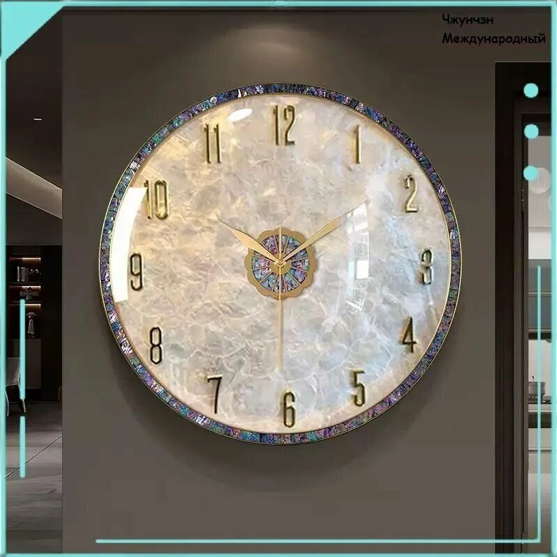 Настенные часы, Легкие роскошные настенные часы в виде ракушки, современные и простые,36 см