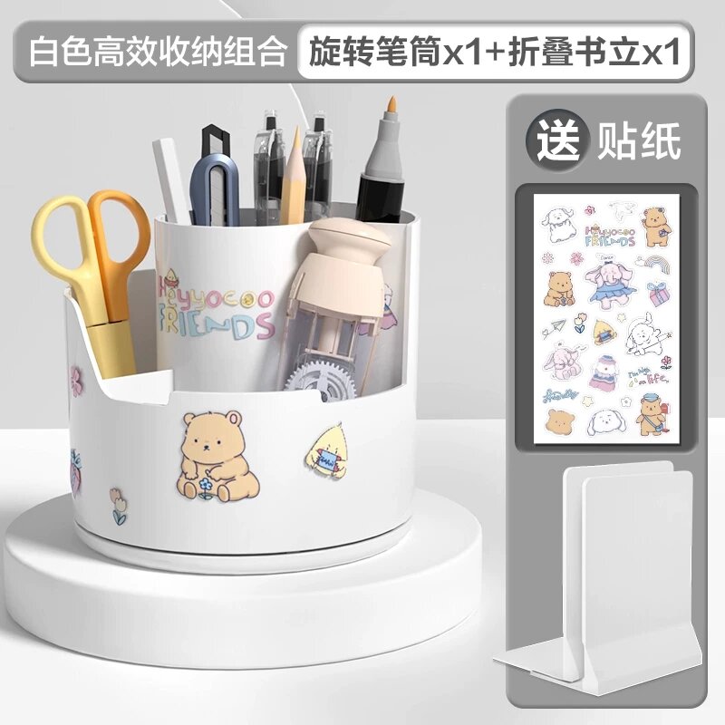 Подставка для ручек Deli, вращающаяся на 360 градусов, многоуровневая, с большой вместимостью, для учеников начальной