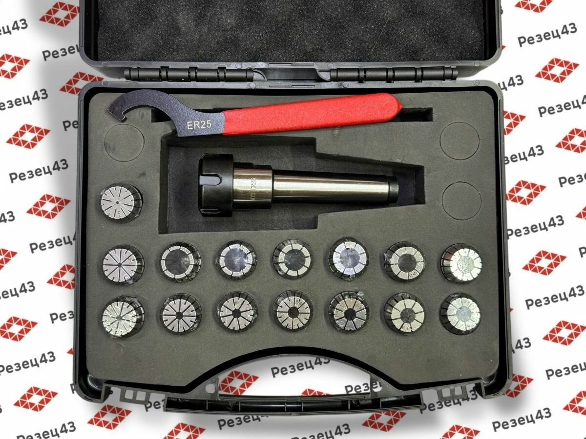 Цанговый патрон Морзе 3 с ключом и с набором цанг ER25 в деревянном кейсе (MTB3-ER25-15PCS (П2)
