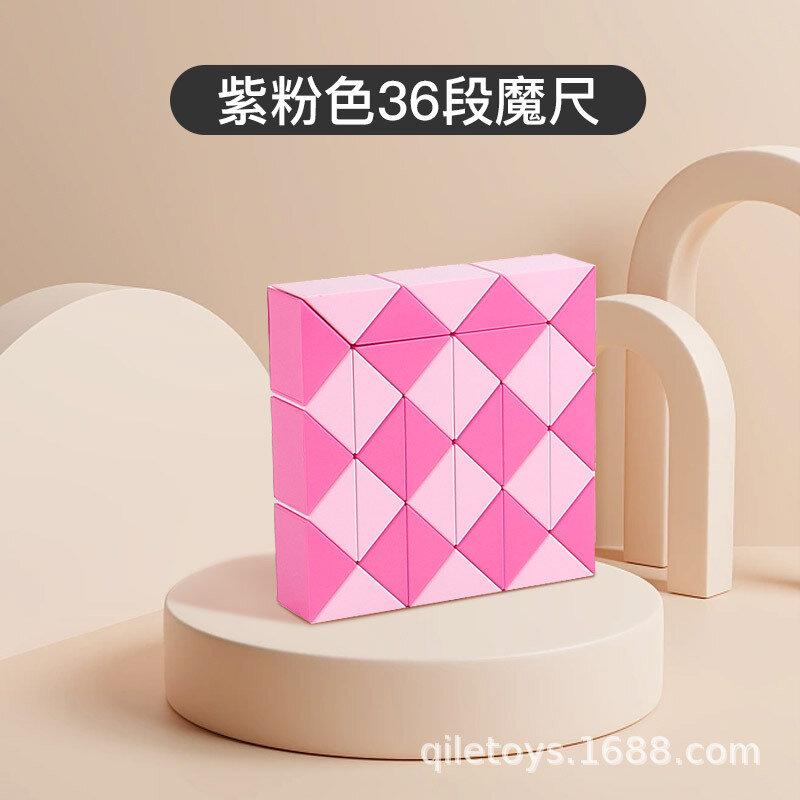 Diansheng новая оранжевая желтая фиолетовая розовая 24-сегментная сменная Волшебная линейка, складная Волшебная змея,