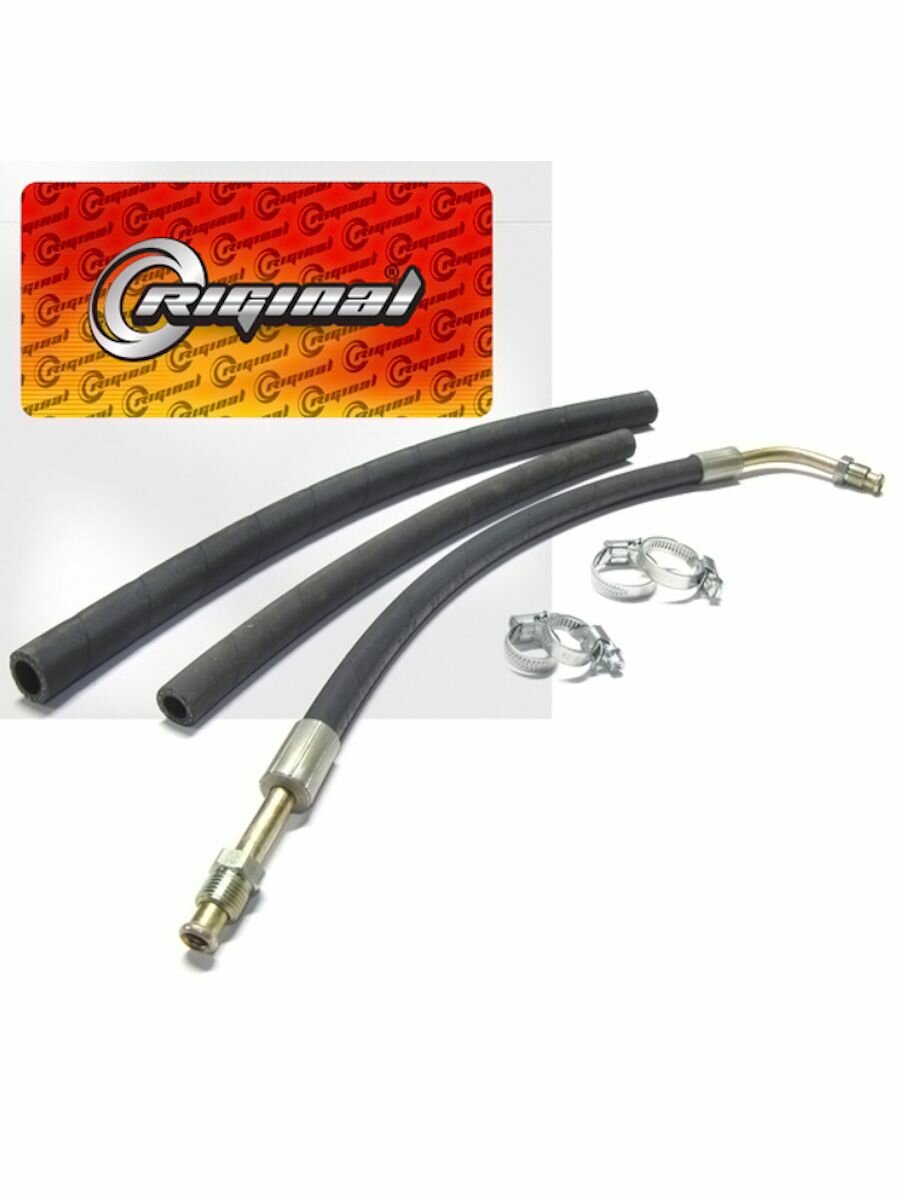 Шланги гидроусилителя рулевого управления (ГУР) для ГАЗ 3302, 3221, 2705 Газель, 2217, 2752 Соболь (дв. ЗМЗ 406) комплект 3 шт. арт RG3302-3408800