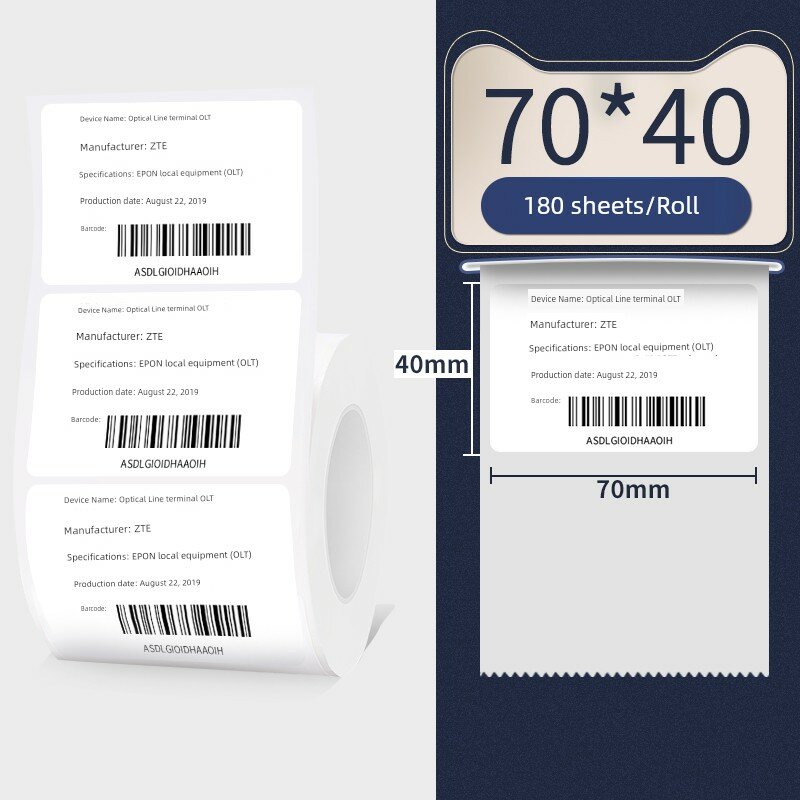 Термоэтикетки Jingchen B21/B1/B31/B3S для принтеров этикеток, для сетевого оборудования, инженерных решений, центров