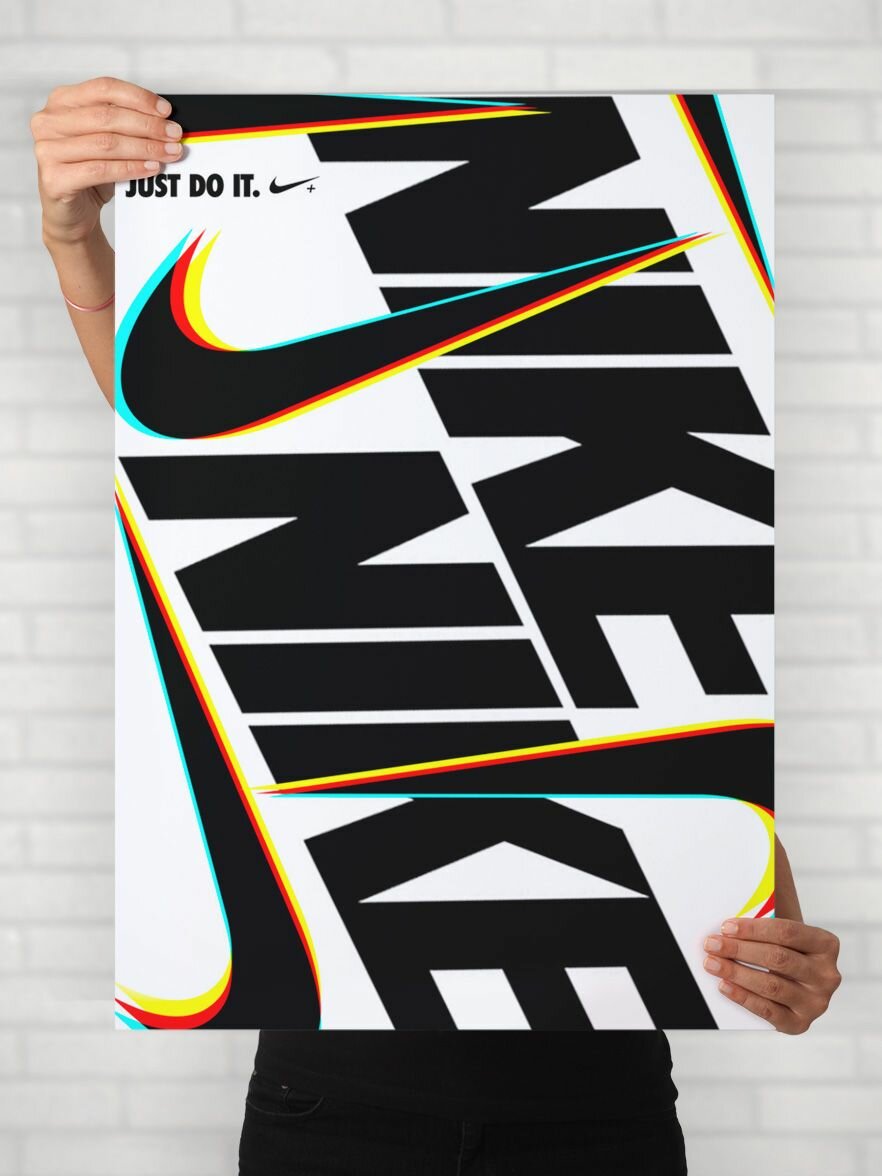 Плакат на стену для интерьера Бренды (Найк - Nike 1) - Постер по моде и одежде формата A2 (42x61 см)