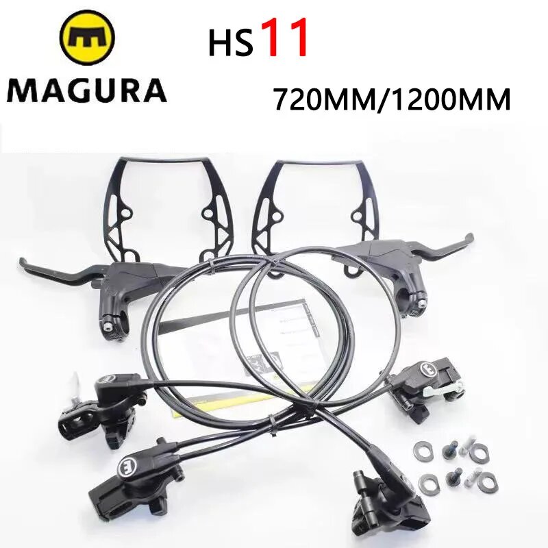 MAGURA HS11 Гидравлический тормоз HS11 720MM 1200mm