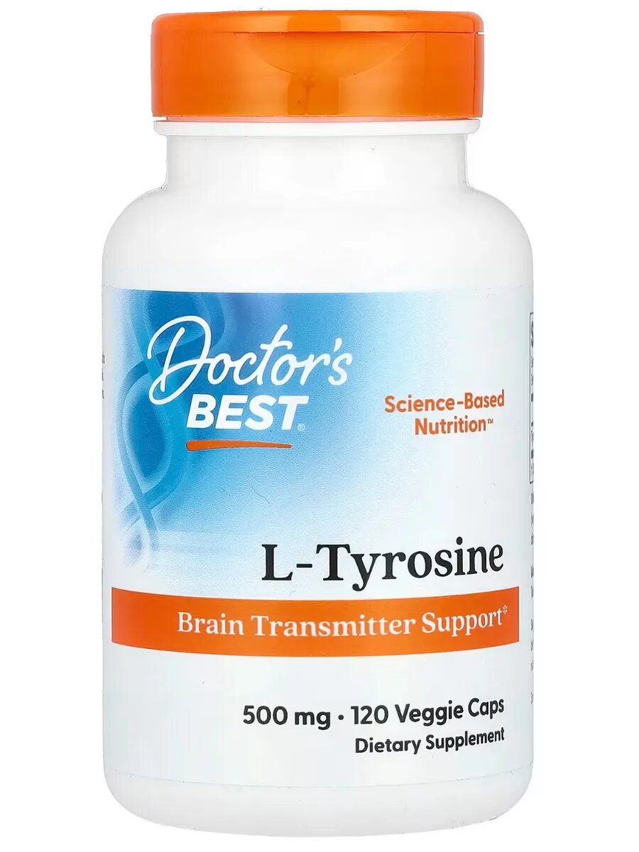 Тирозин l-tyrosine