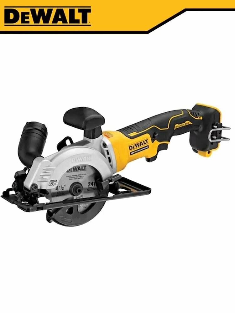 Компактная бесщёточная дисковая пила DEWALT DCS571 20 В XR шириной 115 мм Высокая работоспособность