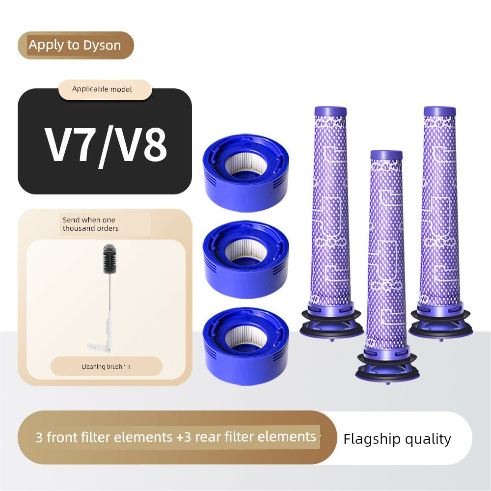 Подходит для аксессуаров для пылесосов Dyson V6V7V8V10V11, передний фильтр V12V15, фильтр заднего фильтрующего элемента